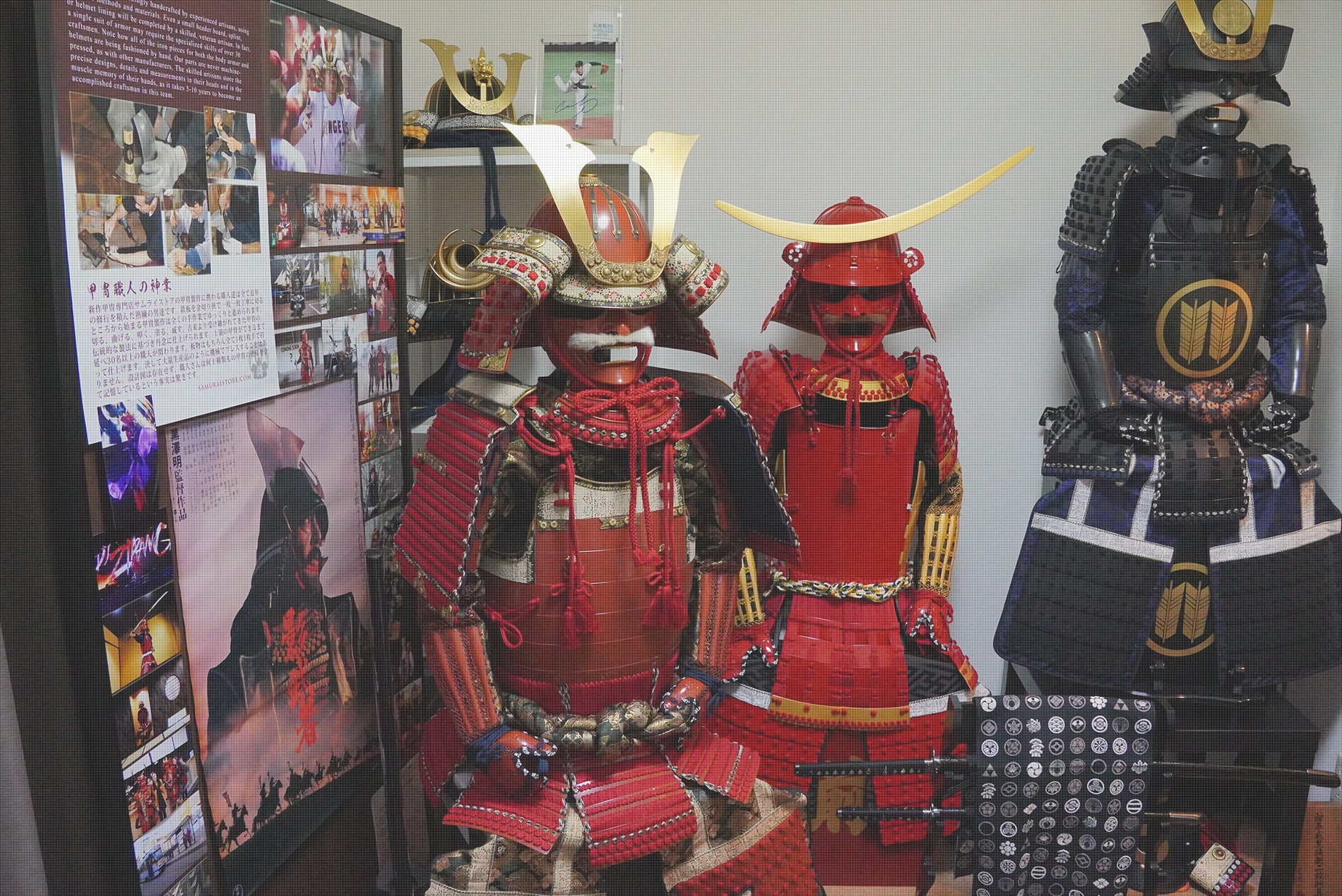 サムライアストア東京 (原宿) - サムライストア SAMURAI STORE