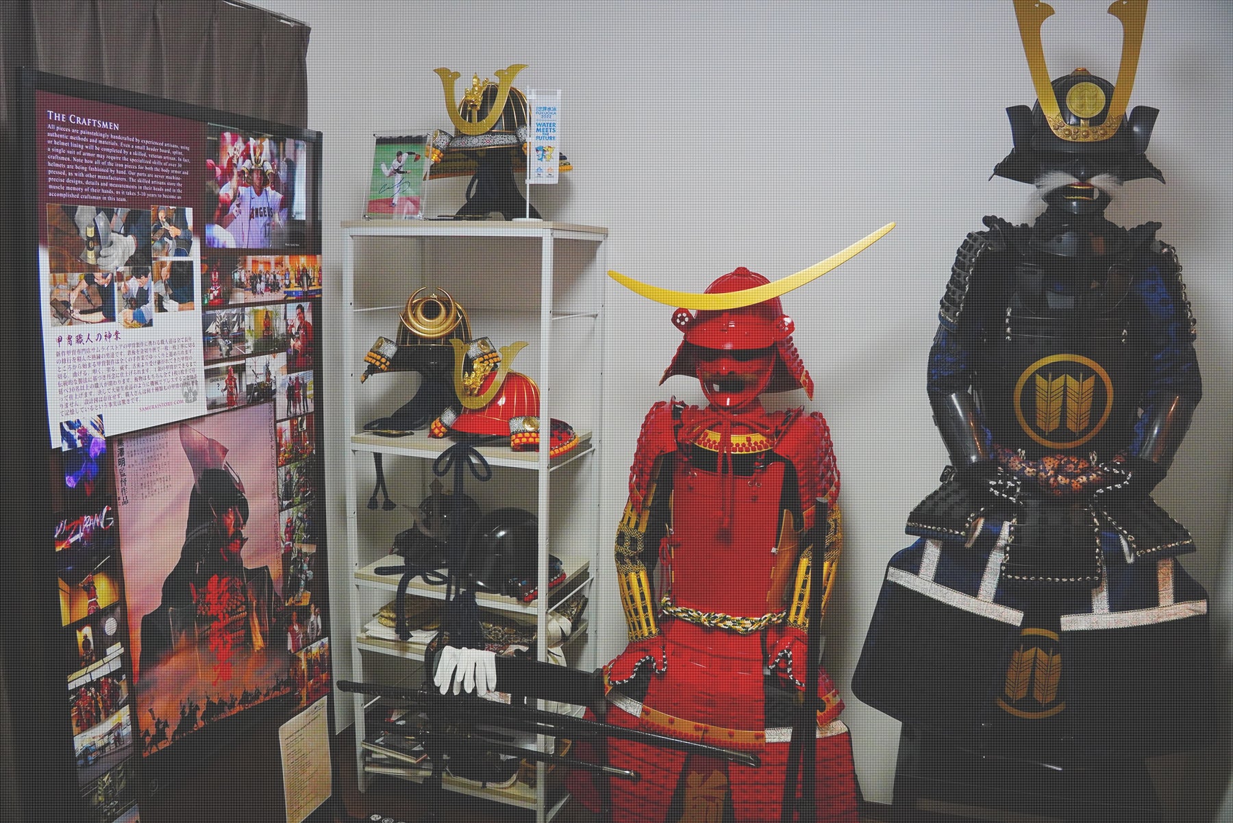 サムライアストア東京 (原宿) - サムライストア SAMURAI STORE